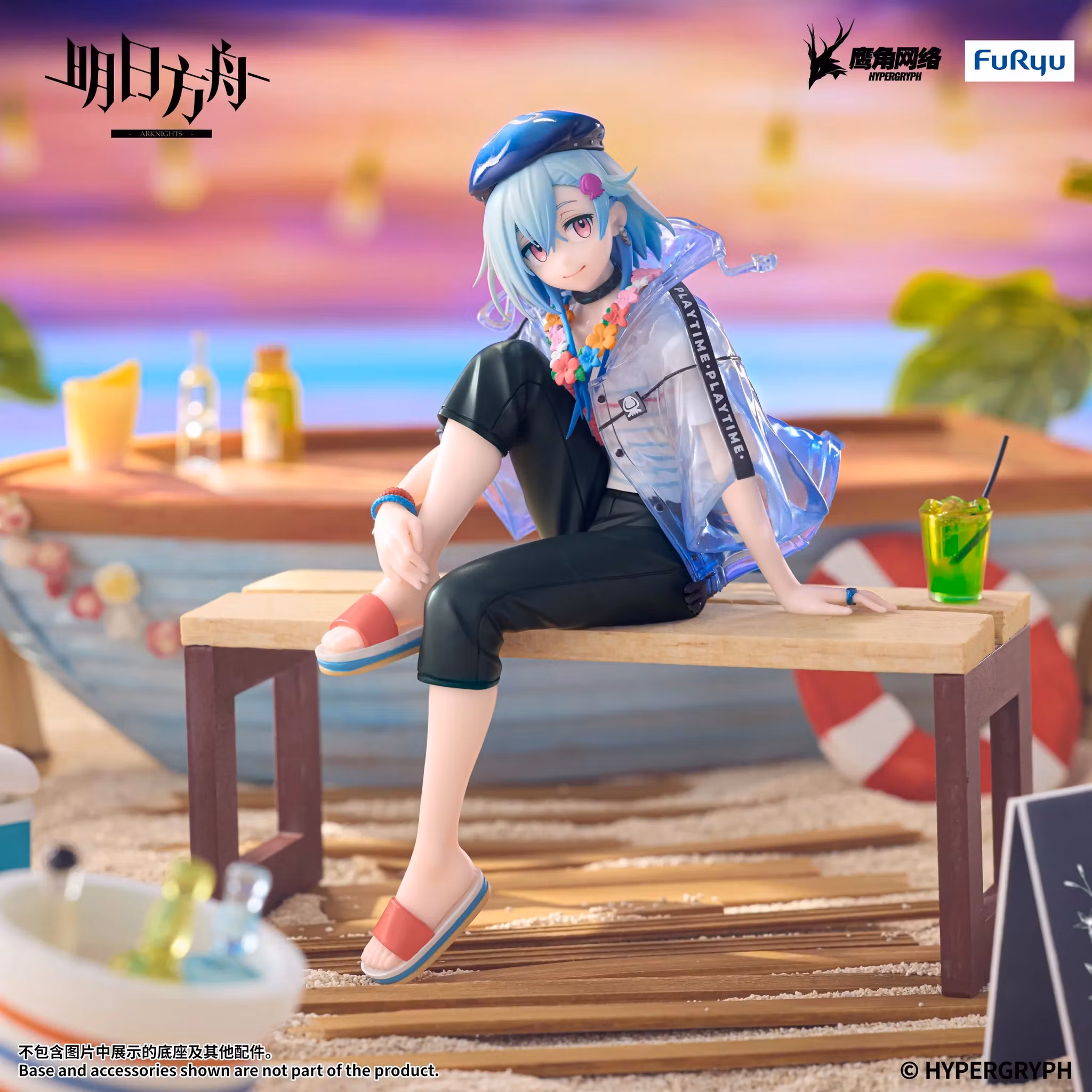 Arknights Mizuki (Summer Feast Ver.) Noodle Stopper Figure - Ediya Shop ...