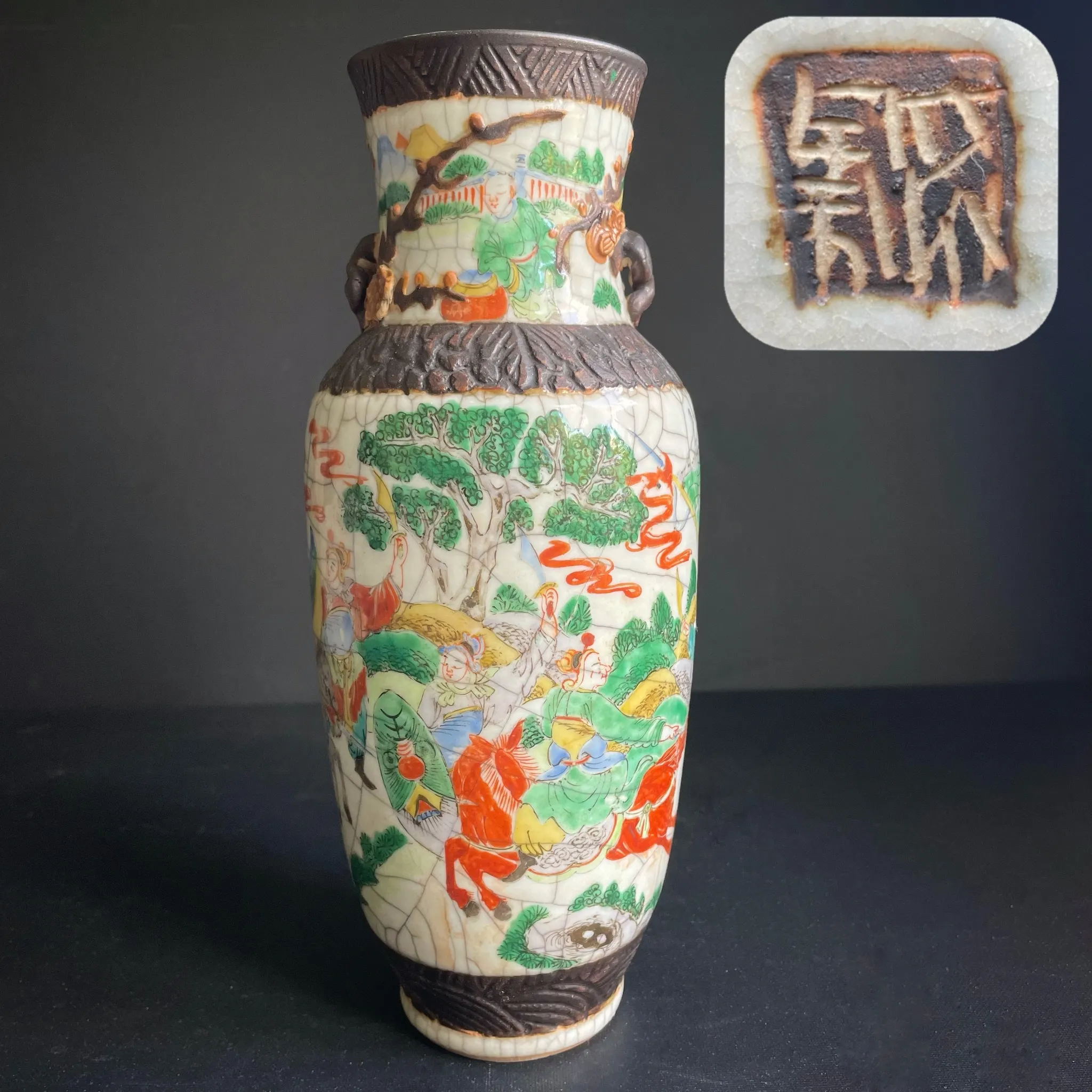 Antique Chinese Nanking crackle ware vase with warriors Late Qing ...