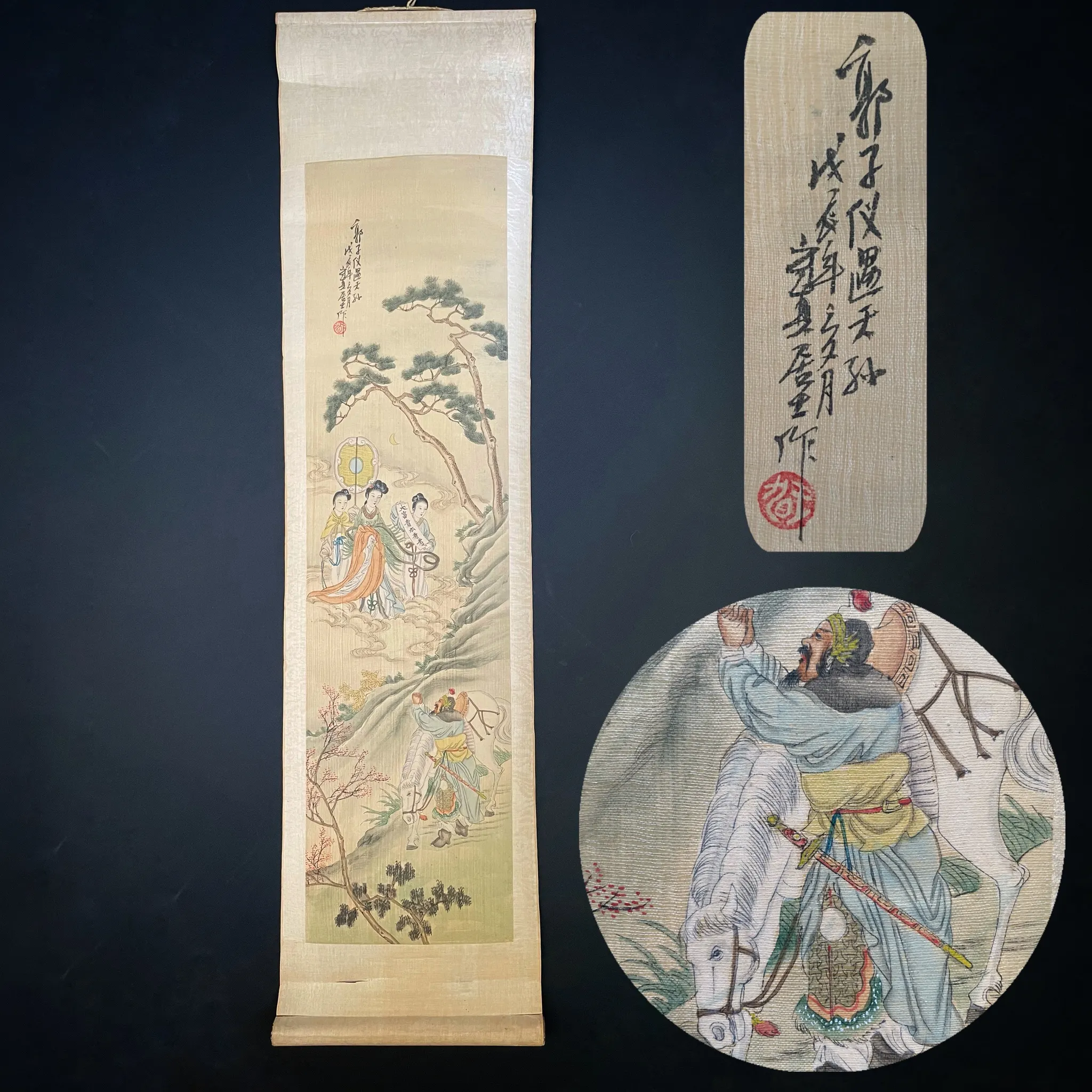 Antique chinese handpainted scroll on silk, signed and dated 1928 #1133 ...