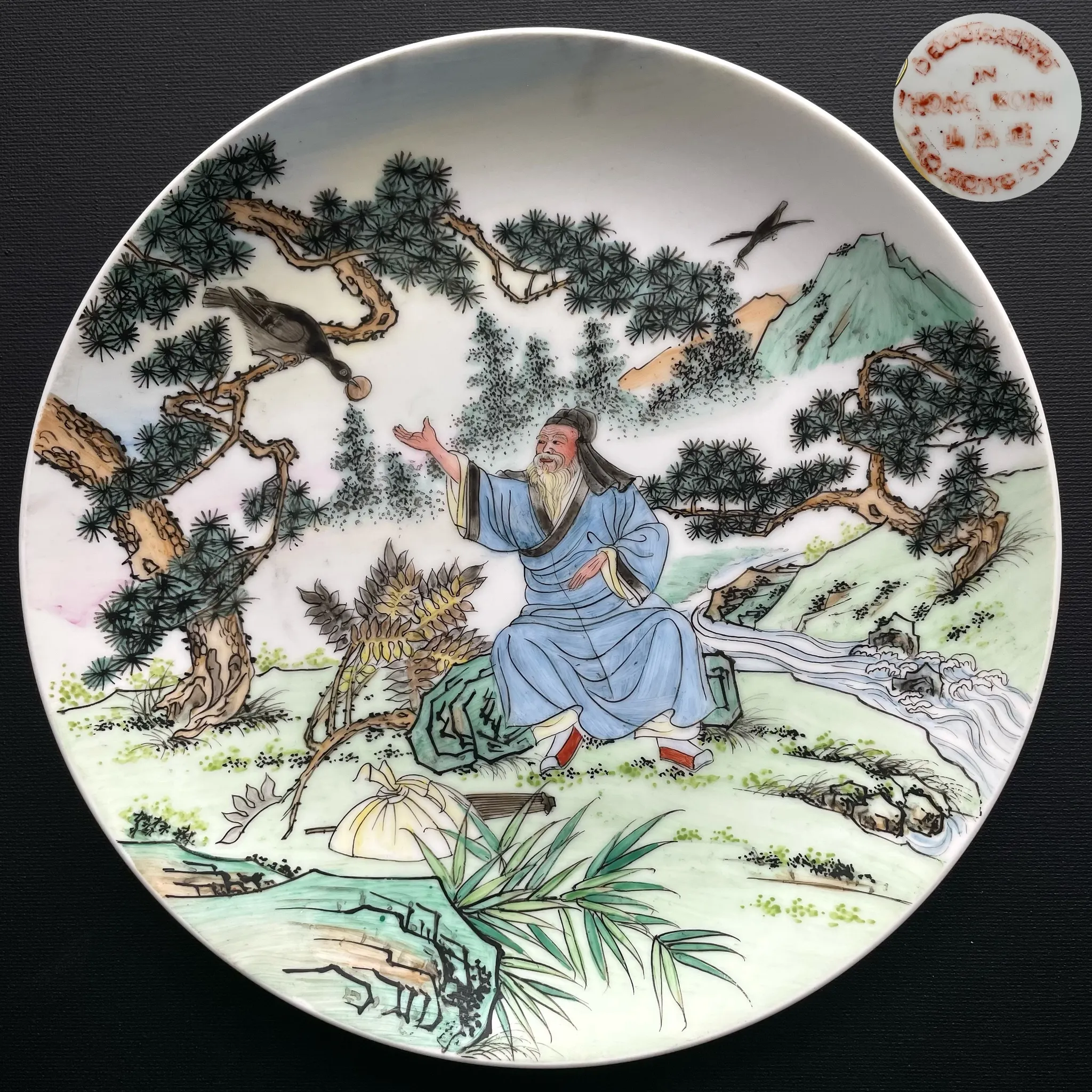Vintage plate with bible motif from Tao Fong Shan 道风山 Hong Kong #1265 ...