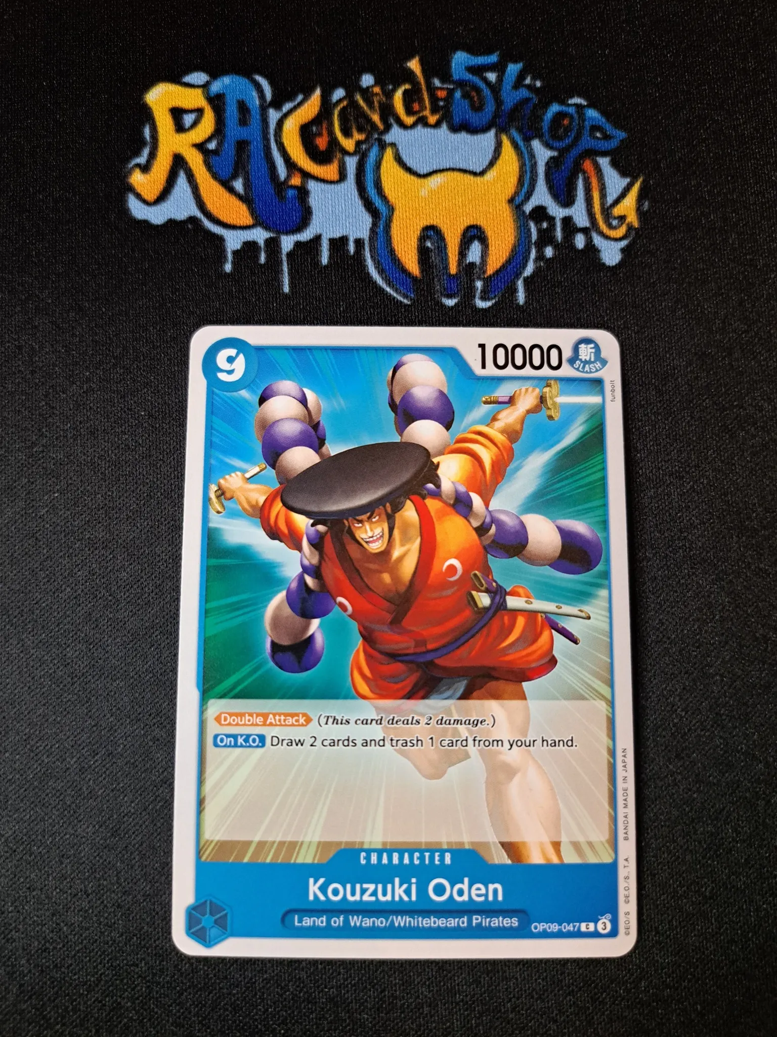 Kouzuki Oden Common OP09-047 Emperors in the New World One Piece Card ...