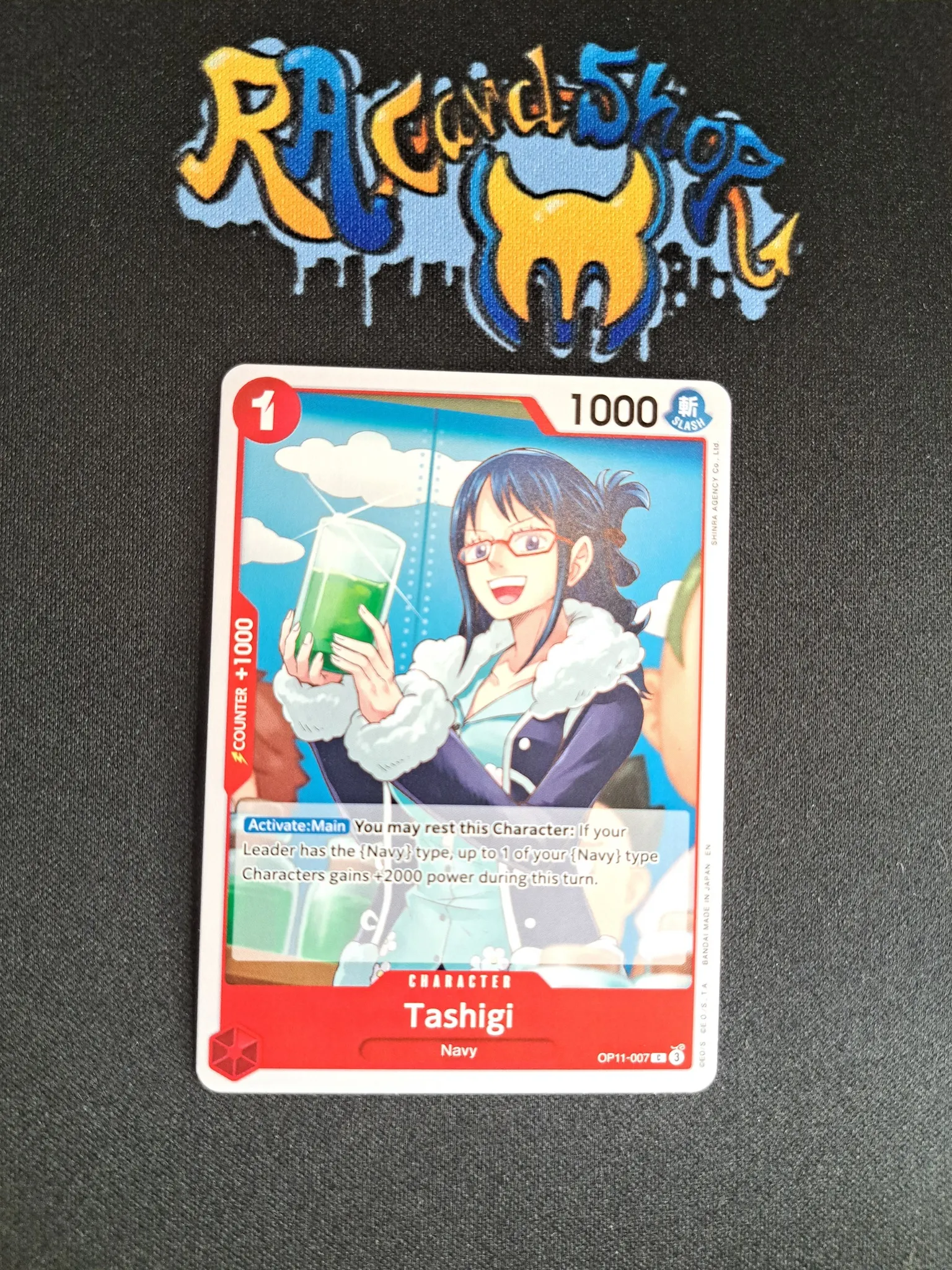 Tashigi Common OP11-007 A Fist of Divine Speed One Piece Card Game - RA ...