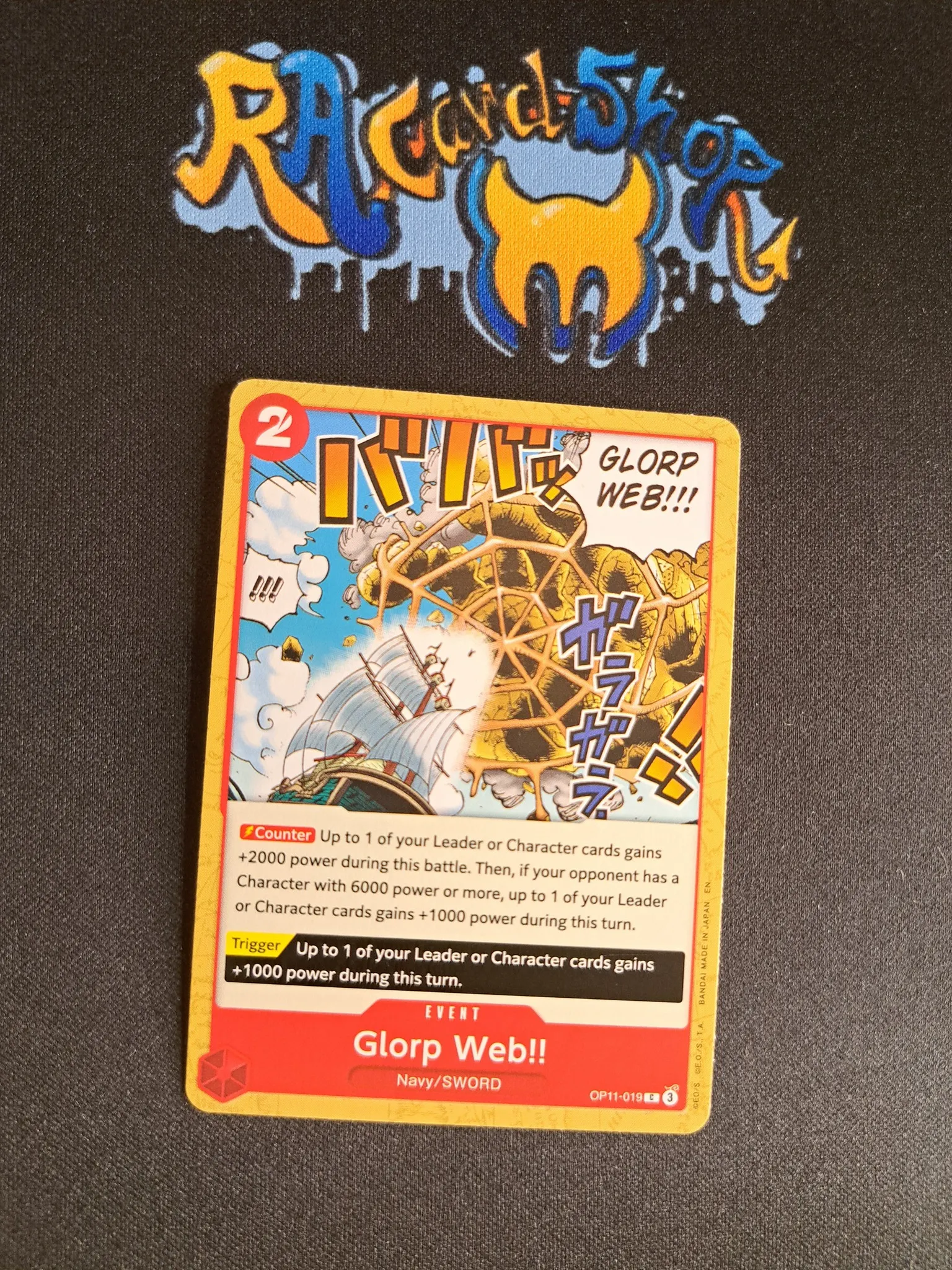 Glorp Web!! Common OP11-019 A Fist of Divine Speed One Piece Card Game ...