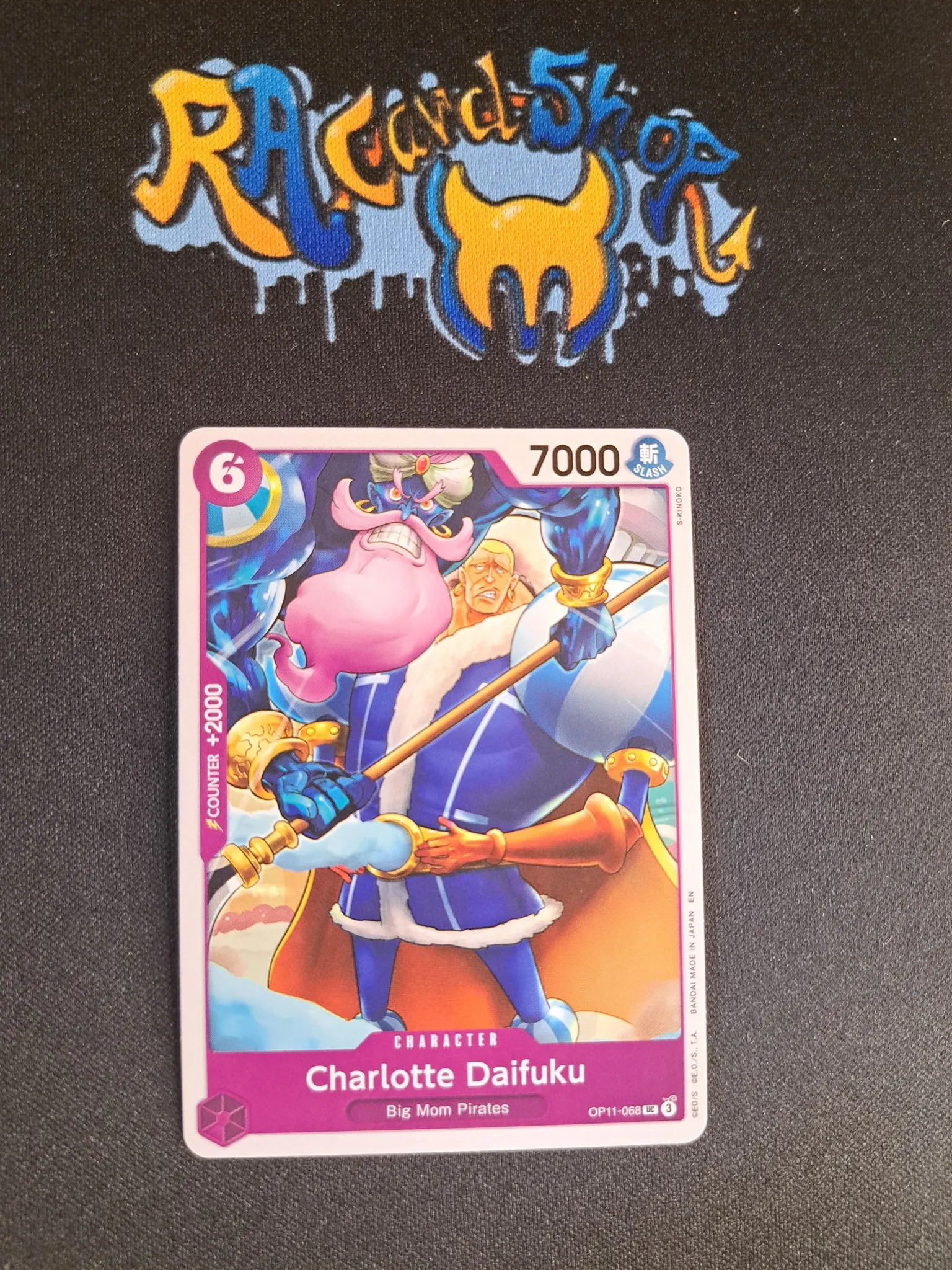 Charlotte Daifuku Uncommon OP11-068 A Fist of Divine Speed One Piece ...