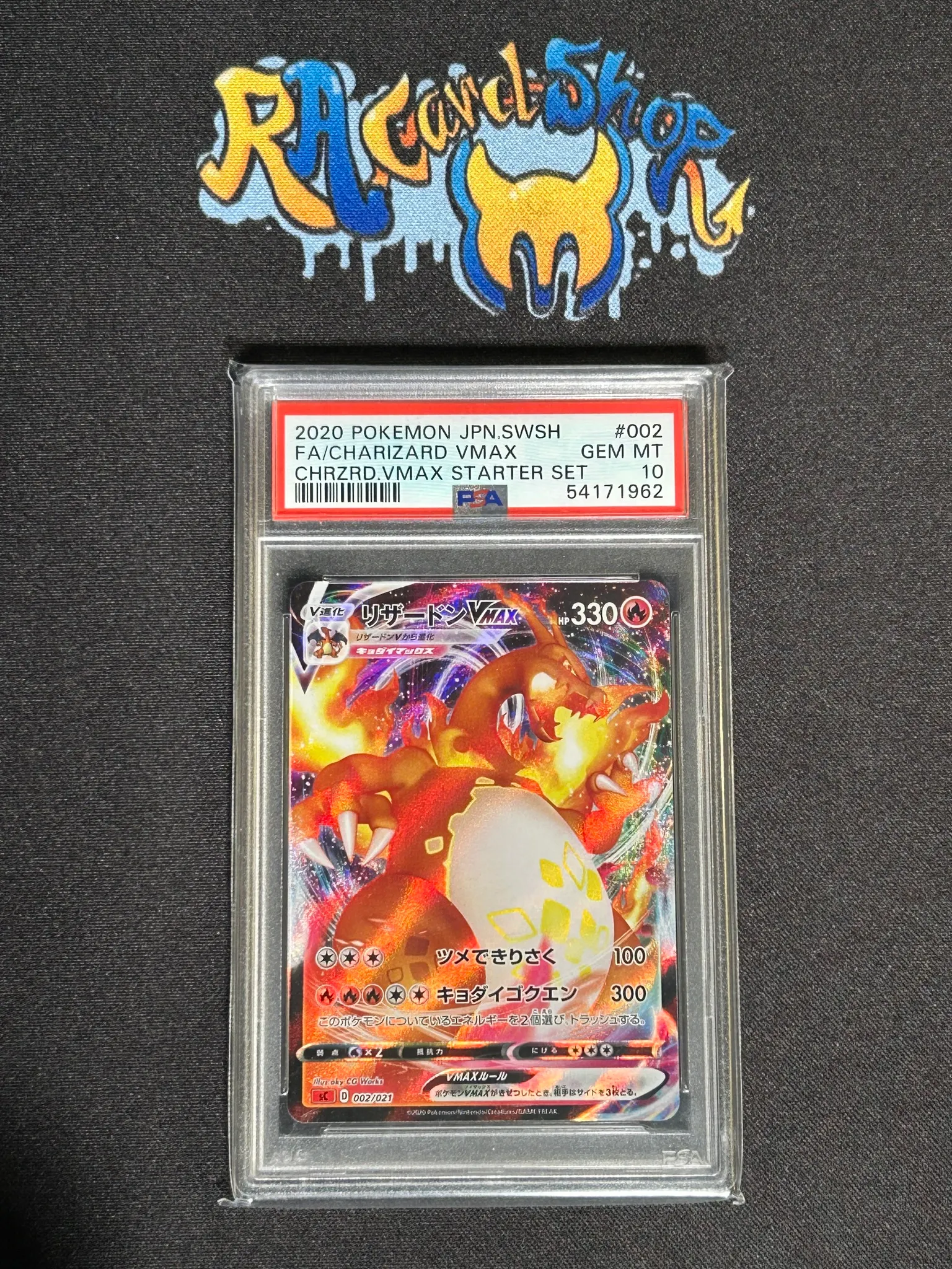 Charizard Vmax 002 Vmax Starter Set Japanese Graded Card 10 Psa - RA ...