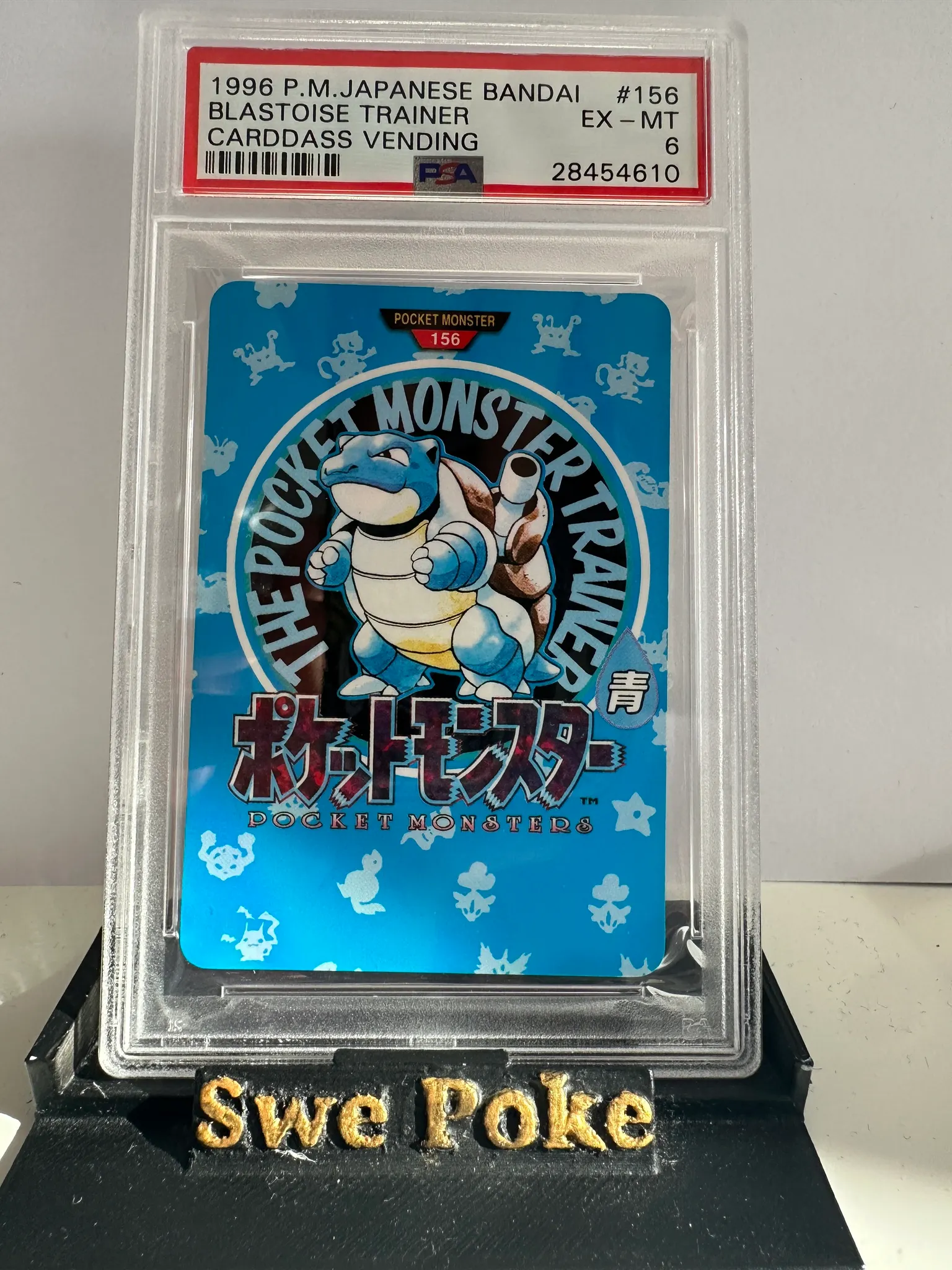 PSA 6 - Blastoise Trainer #156 - Japanese 1996 Cardass - Swepoke AB ...