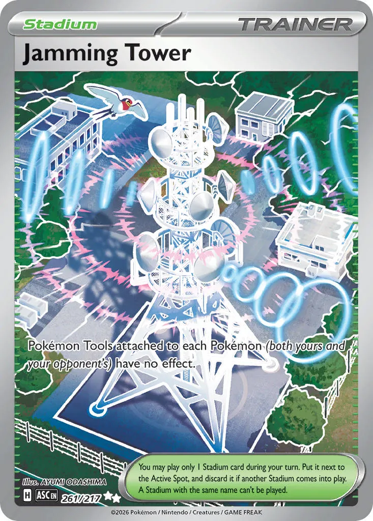 Jamming Tower Ascended Heroes ASC 261/217 - Köp online - Swepoke AB ...