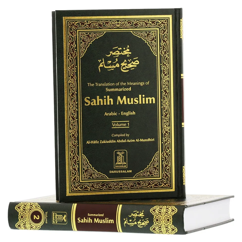 SAHIH MUSLIM - 2 VOLUME SET - TAHARA