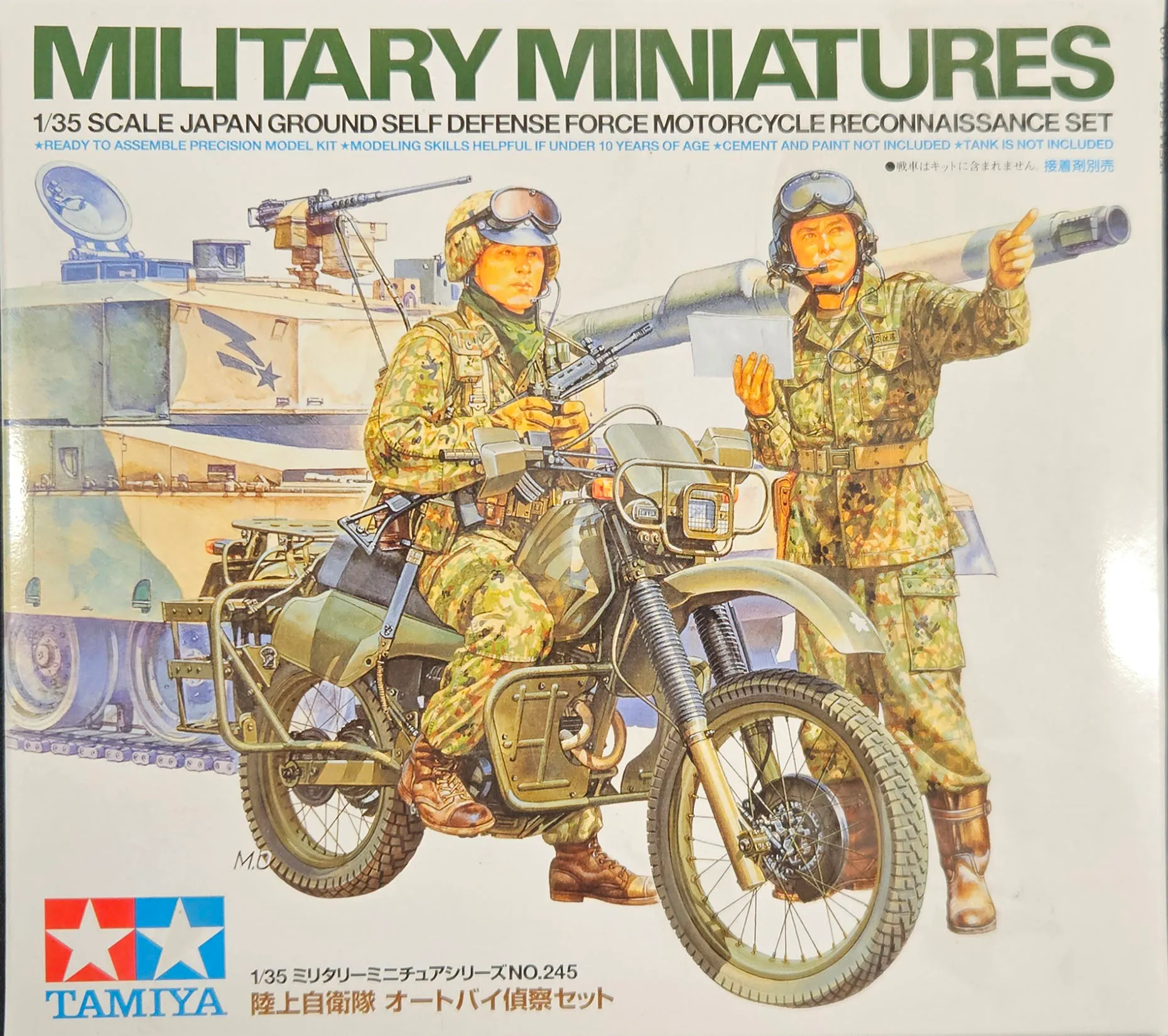 JGSDF Motorcycle Recon. Set 1/35 - Modeller, Pussel & tillbehör för din ...